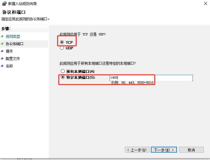 SQL Server 连接疑难解答 – 西阁玛